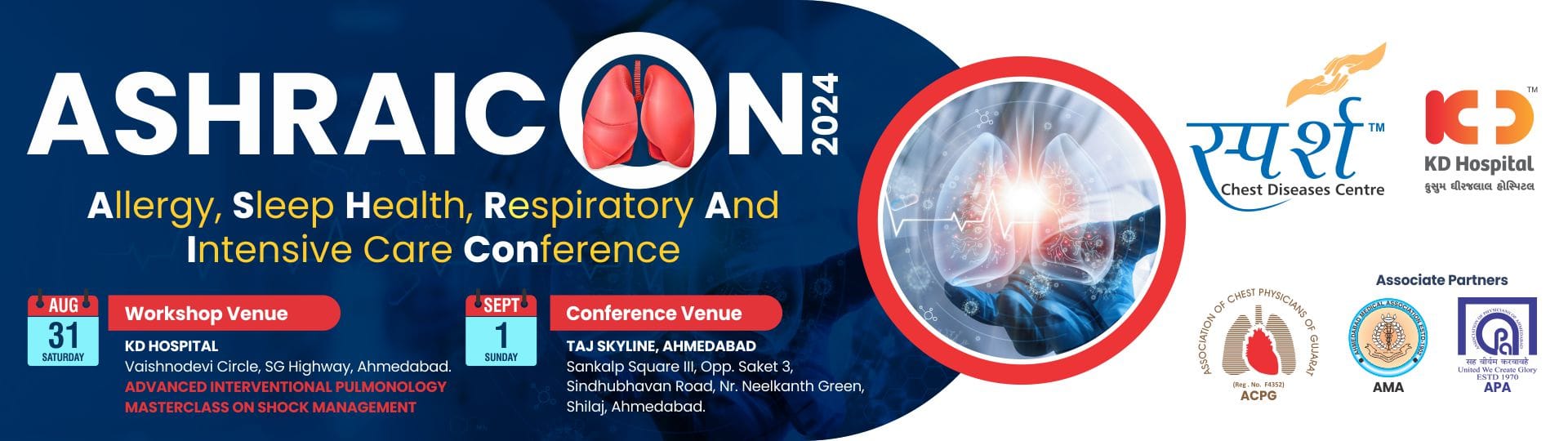 Sparsh Multi-Speciality Hospital – Best Chest Diseases Center In India ...